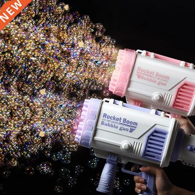 Hot Kids Bubble Gun with lights Toy 64-Hole Charging Electri