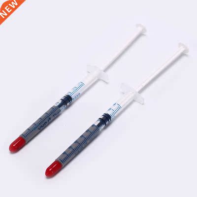 LED heat dissipation thermal conductive Cooling paste small