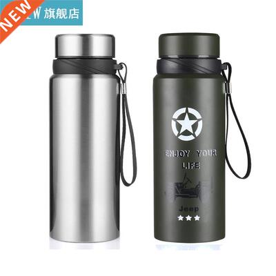 750ML Thermo Cup Large Capacity Portable Stainless Steel Th