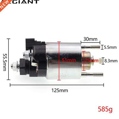 Car Starter Motor Magnetic Switch Solenoid electromagnetic