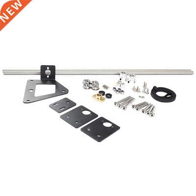 Upgrade Parts Dual Z Axis Set, Aluminum 3D Printer Dual Z Te
