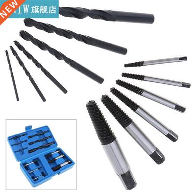 6pcs/lot Broken Screw Extractor Remover Bolt Easy Remove Out