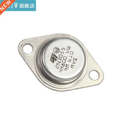 5pcs High Quality 2N3055 Power Transistors NPN TO-3 Metal Ca