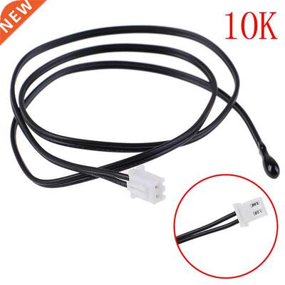 1PC Waterproof Temperature Thermal Thermistor TC 10K Probe S
