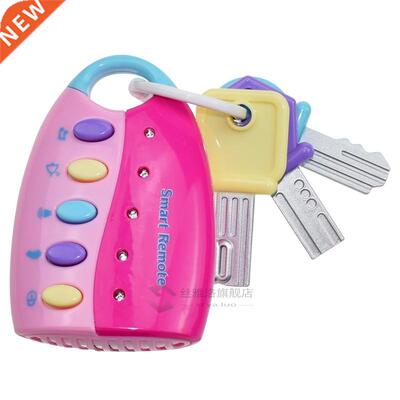 Funny Baby Toy Musical C Key Vocal Smt Remote C Voices