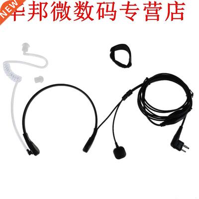2 Pin PTT Throat Mic Covert Akoestische Buis Oortelefoon Hea