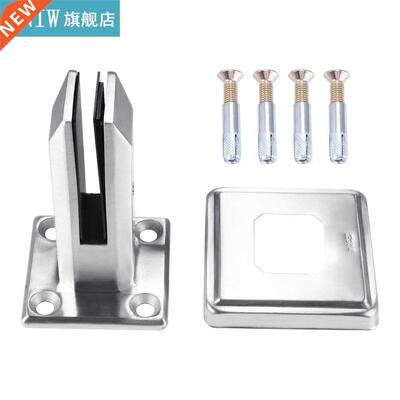 Durable Balcony Clamp Glass Panel Pool Fence Staircase Brack