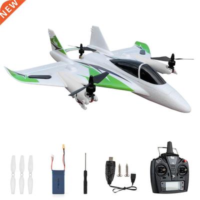 W500 2.4G 6CH RC Drone Airplane 3D / 6G Brushless 6-Axis G