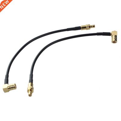 2x DAB Antenna Extension Cable SMB male plug right angle to