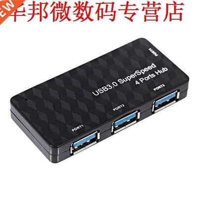 5Gbps 4 Port Hub USB 3.0 Extension Adapter Power Cable For P