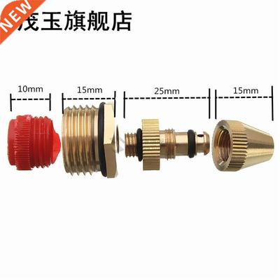 3pcs Garden Irrigation Sprinkler 1/2 Inch Brass Adjustable S