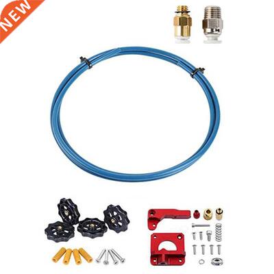 3D Printer Upgraded Kits/Replaceable Parts, Metal Extruder K