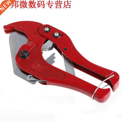 PVC Plumbing Cutter Tool Hose Ratcheting 42mm 1-5/8 T12