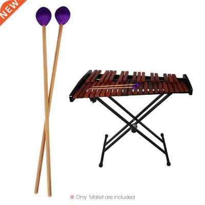 1 Pair Middle Marimba Mallets Xylophone Glockensplel Mallet