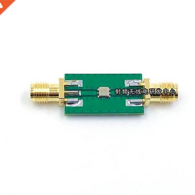 Beidou filter 1268 MHz