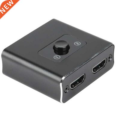 HDMI-Compatible Splitter, Bidirectional 1 in 2 Out or 2 Inpu