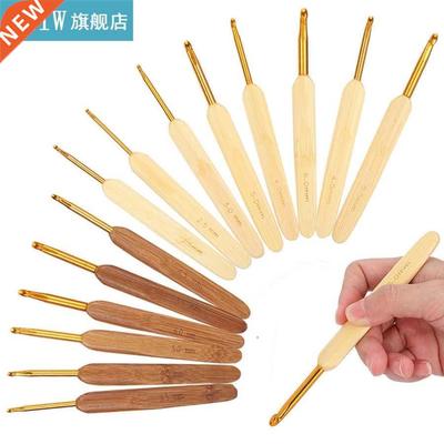 14Pcs/Set Gold Head Crochet Hook Pen Type Bamboo Carbonized