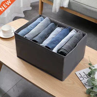 Jeans Compartment Storage Box Closet Clothes Separation Box