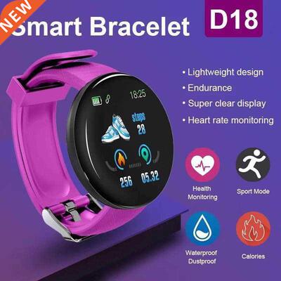 D18 Smart Watch Heart Rate Monitor Smartwatch ess Track