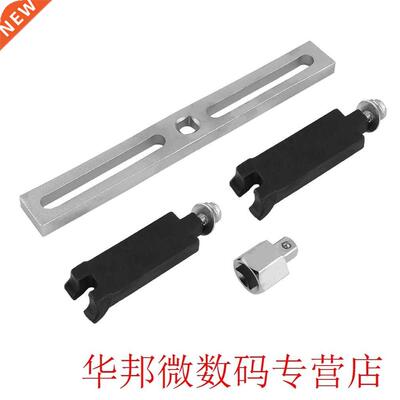 Professonal Unversal Adjustable Fuel Pump Dsmountng Ld