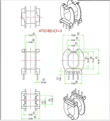 atq18磁芯高频变压器磁芯
