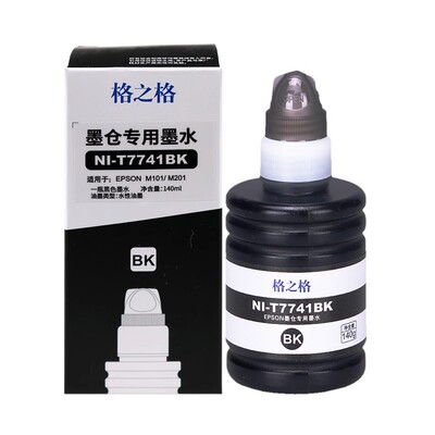 格之格适用爱普生M201M101墨水