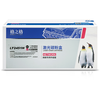格之格适用东芝300d硒鼓粉盒