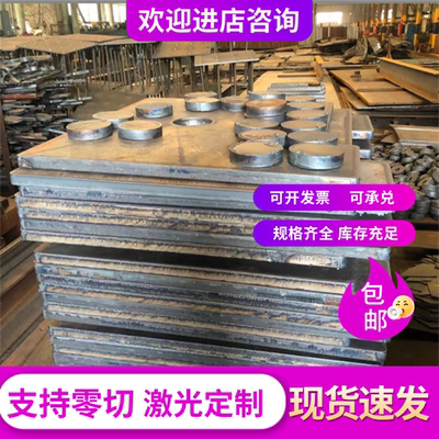 不锈钢SUS444 434 430 410L 347 321 317L 316Ti 310S圆钢 钢板