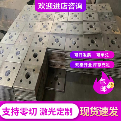 SAE5160弹簧钢板材 55Si2MnB弹簧钢片 60CrMnMoA圆钢 50CrV4圆棒