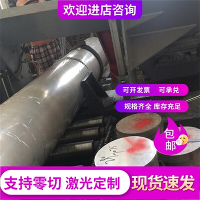 进口铝AA3003 AA6061铝棒状态T6 T651 AA5052铝板双面覆膜 AA7075