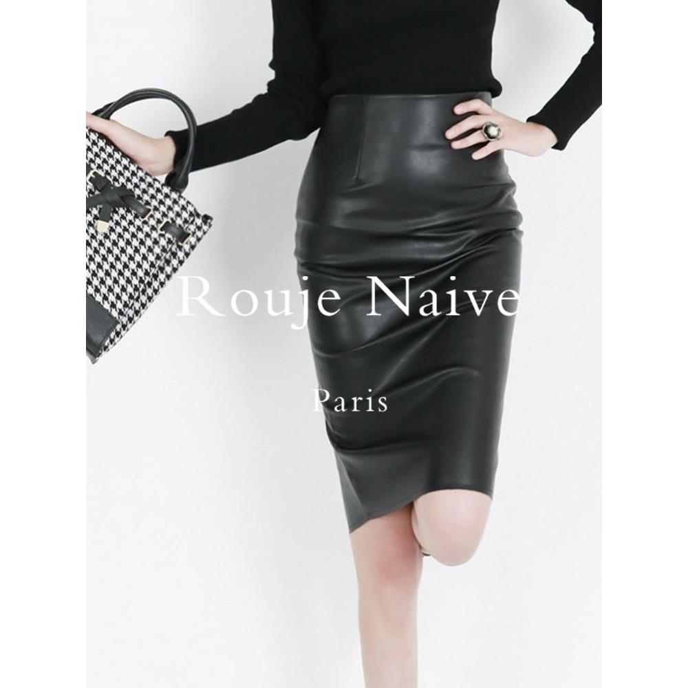 Rouje Naive新款皮裙半身裙女高腰包臀裙一步裙显瘦黑色气质中裙
