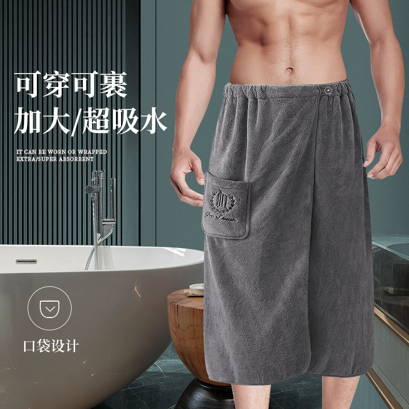 男士浴裙可穿裹巾男专用家用比纯棉吸水2026新款浴巾春可穿式浴袍
