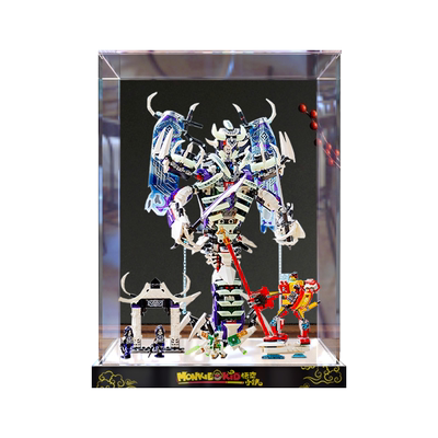 GVT亚克力透明展示盒适用乐高80028三打白骨精夜光机甲悟空小侠罩