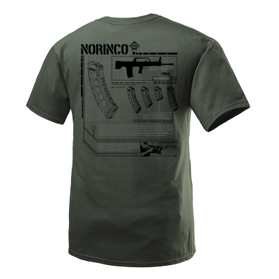 国货之光QBZ951剪影印花短袖T恤