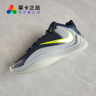 NIKE耐克男子系带实战篮球鞋