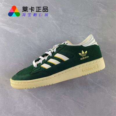 Adidas男女系带休闲板鞋