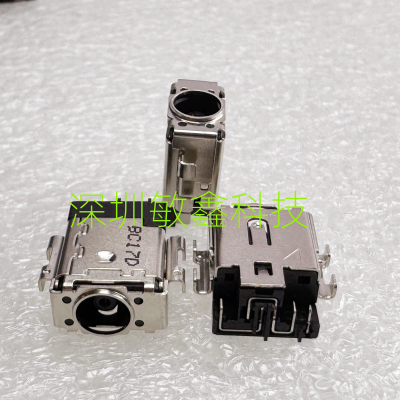 4.5*3.0 DC插座 ASUS DC JACK 华硕笔记本主板电源接口 充电口头