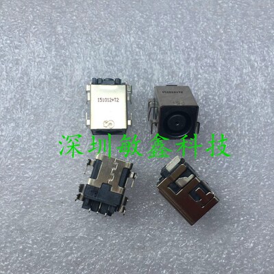 戴尔 Dell Inspiron 15R N5010 N3010 电源接口 DELL笔记本电源头