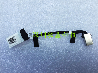 戴尔笔记本电源接口 新款小口DELL 0vp7d8 vp7d8 450.0mz03.0011