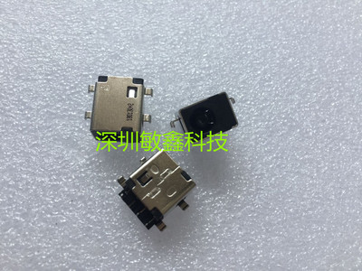 原装代用 三星Samsung NP300E5A NP300V5A NP305E5A 电源接口 头