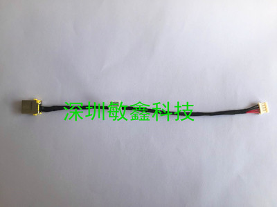 全新  宏基ACER A515  A315 电源接口  ACER DC JACK 5517 4P