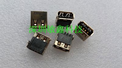 惠普 HP 540 6520S 530 520 6531S 541 520 USB接口 HP USB插座