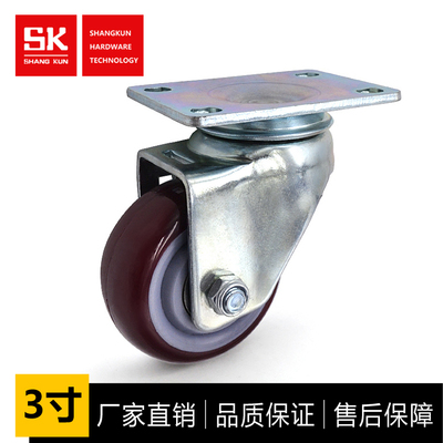 尚坤SK6-Z75108P工业重型脚轮3寸静音万向轮转向轮推车轮子车轱辘