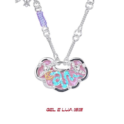 啫喱原创设计蛇年复古项链