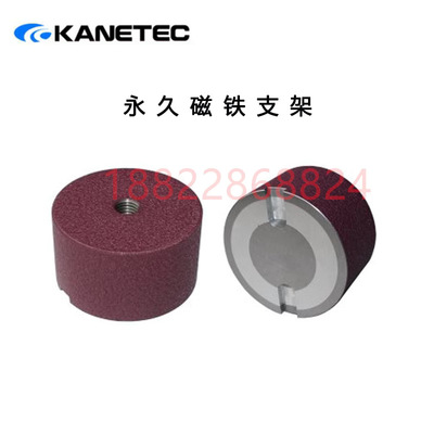 原装日本KANETEC强力KM-0