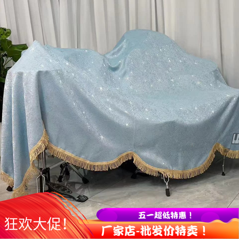 现代简约架子鼓罩加厚布艺电子鼓罩遮光防尘罩医疗设备防尘罩定制