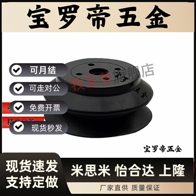 风琴型真空吸盘ZP32/40/50/63/80/100/125HBN/HBS重载型吸嘴