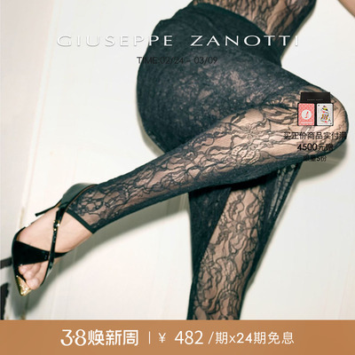 【预售30天内发货】Giuseppe Zanotti GZ女士时尚高跟鞋