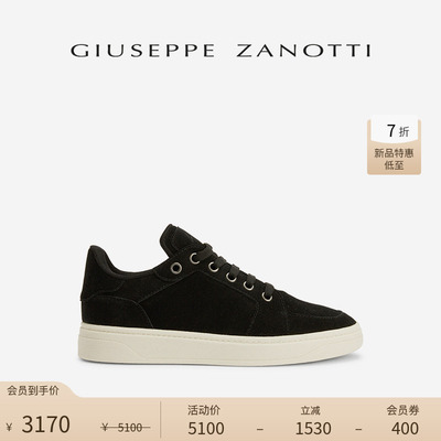 GiuseppeZanottiGZ男士低帮鞋