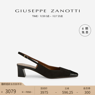 【臻选特惠】Giuseppe ZanottiGZ女士尖头穆勒鞋单鞋低跟凉鞋